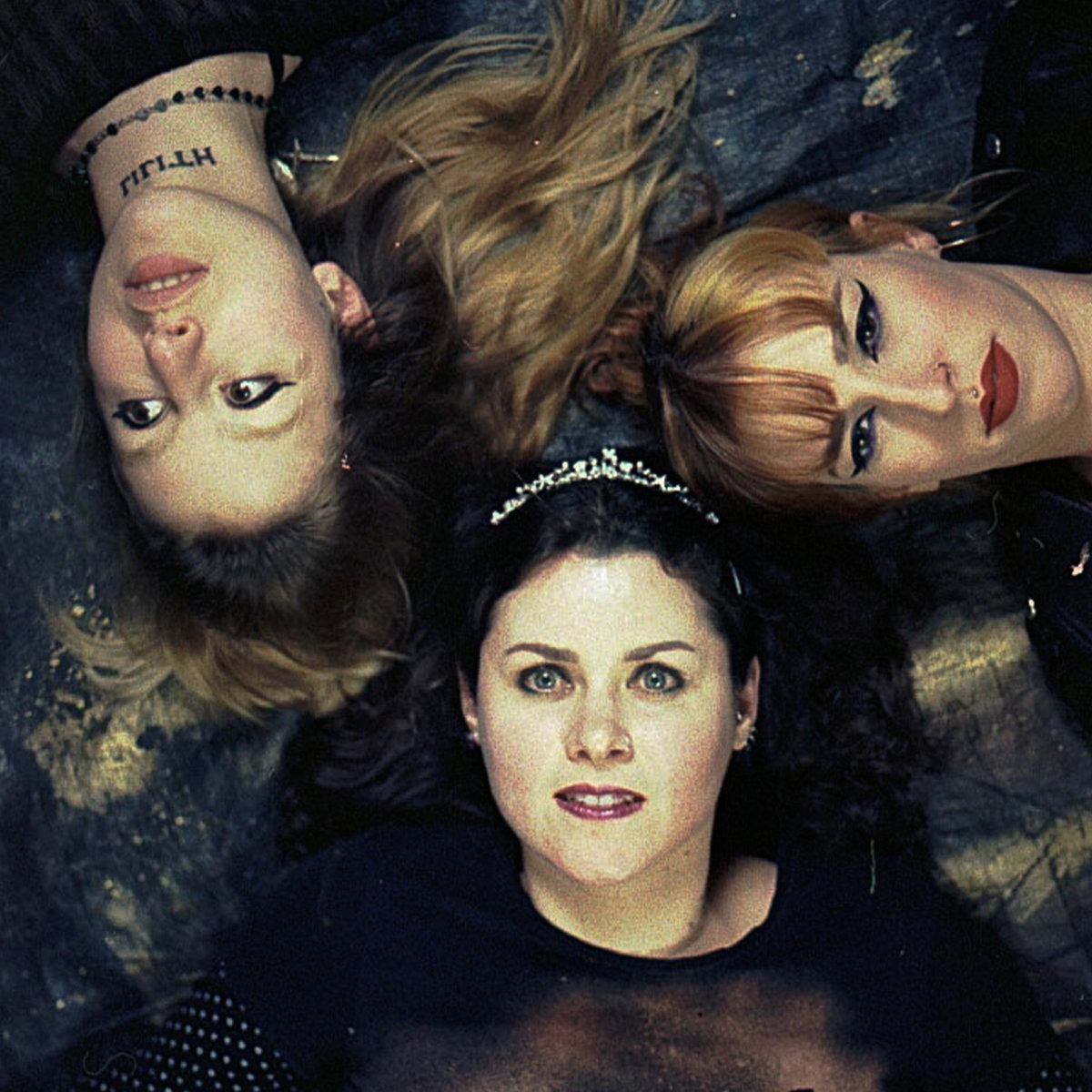 Vilain Festival : Musique & arts de rue à Ste-Anne s/ Vilaine (35) le ...